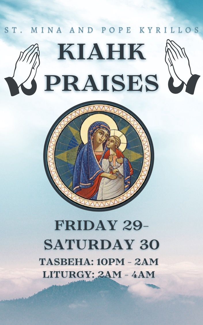 Details - Home - St.Mina and Pope Kyrillos Coptic Orthodox Church