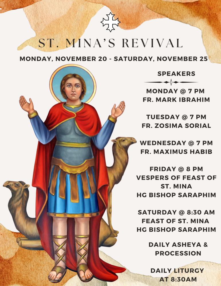 Details - Home - St.Mina and Pope Kyrillos Coptic Orthodox Church